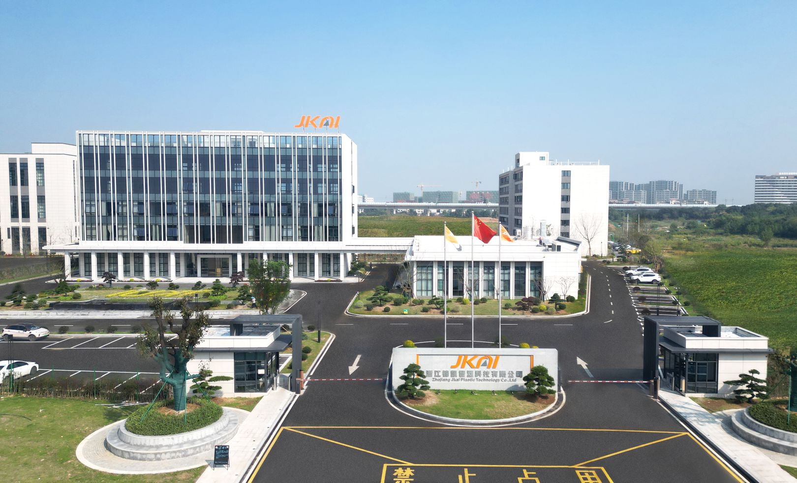 Professional PET Cup Manufacturer｜JKAI