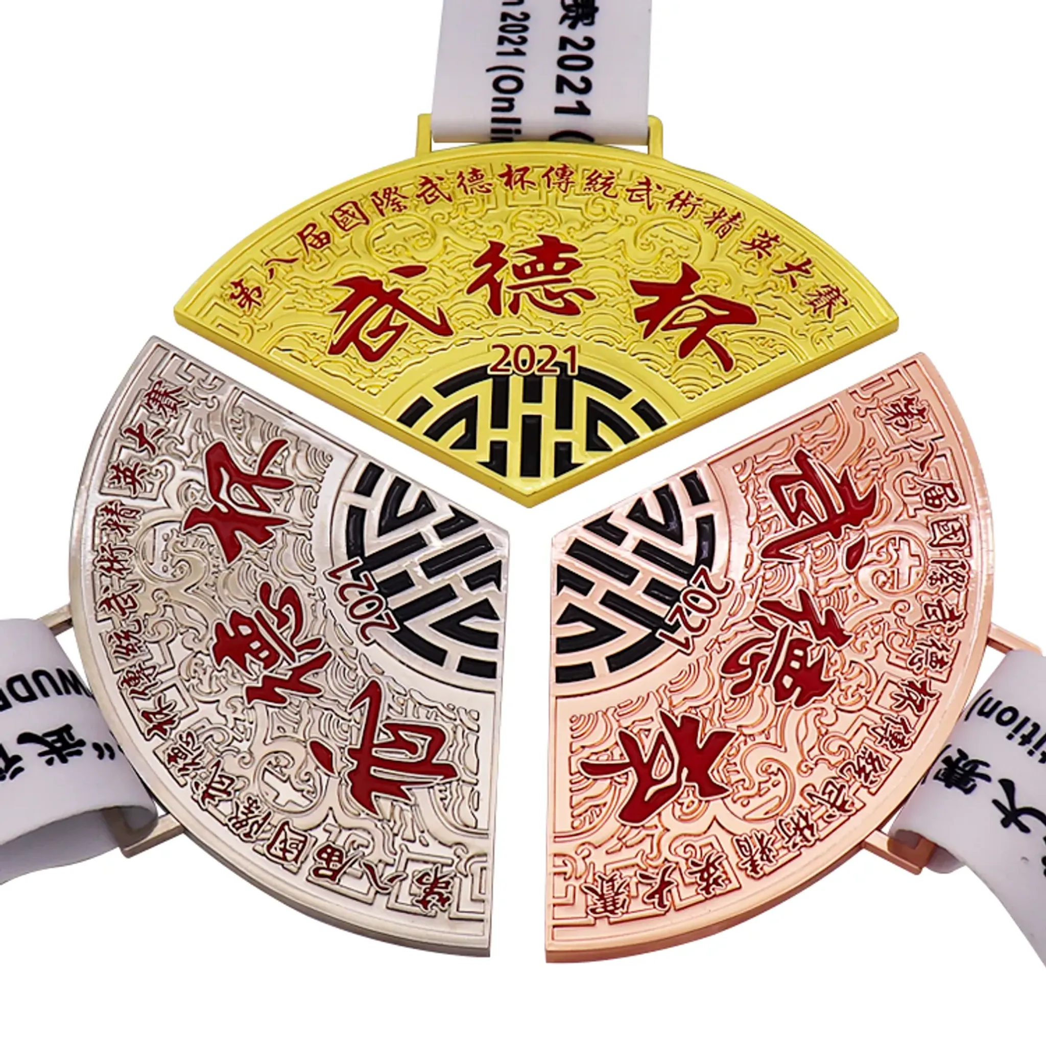 Buy Custom Medals online- Personalized Race, Military, and Sports ...